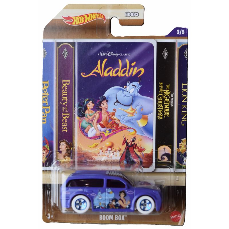 Hot Wheels Boom Box - EveryMarket