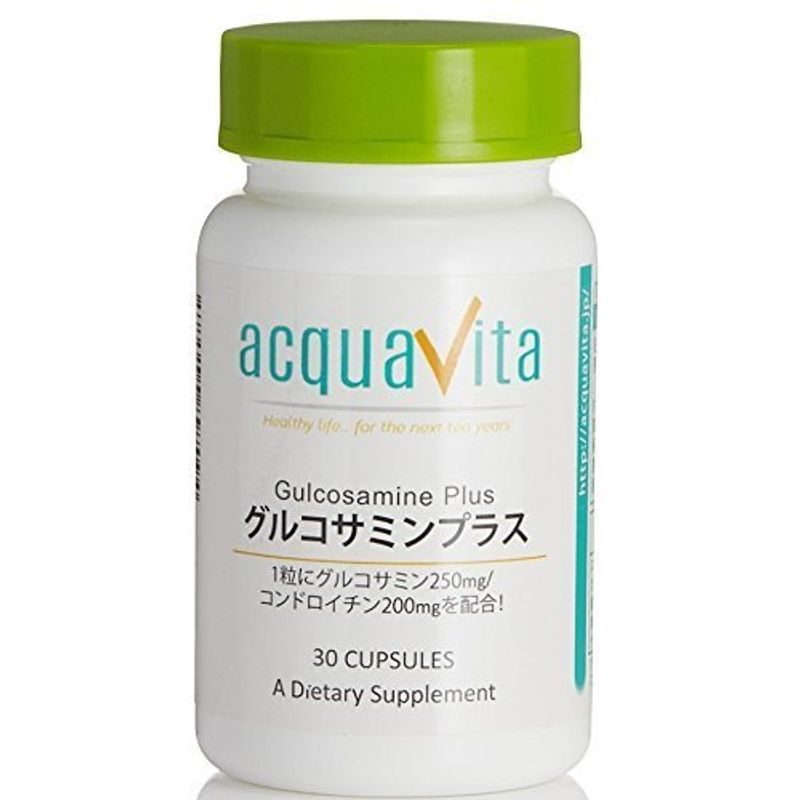 Aquavita Glucosamine Plus 3 Piece Set - Online Marketplace - EveryMarket