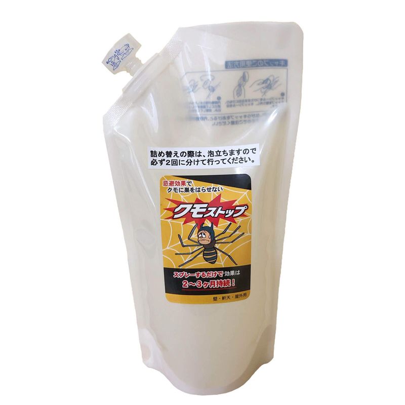 Spider Stop Refill 13.5 fl oz (400 ml) - Online Marketplace - EveryMarket