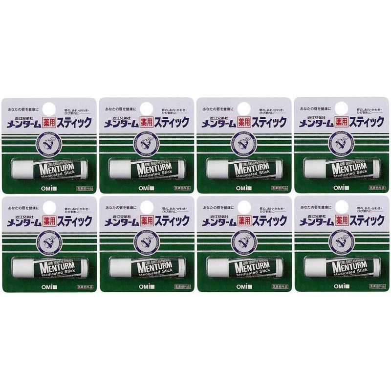 [Bulk Purchase] Mentum Medicated Stick Regular x 8 - Online Marketplace ...