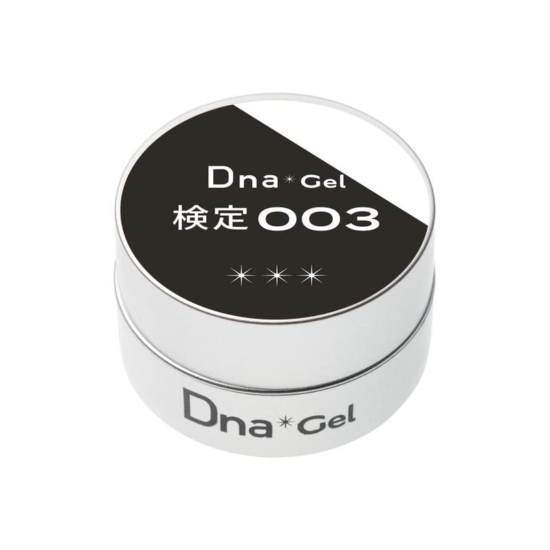 Dna Gel Color Gel Test 003, 0.1 oz (2.5 g), UV/LED Compatible - Online ...