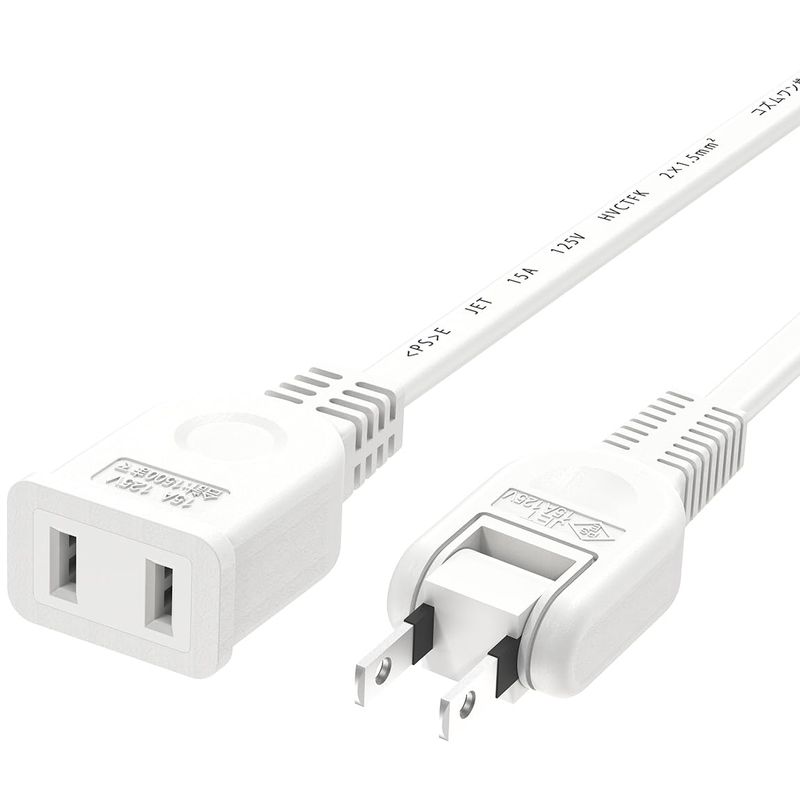 KIMOC Extension Cord, 6.6 ft (2 m), 15A, 1,500W, White, 1 Qt, 180 ...
