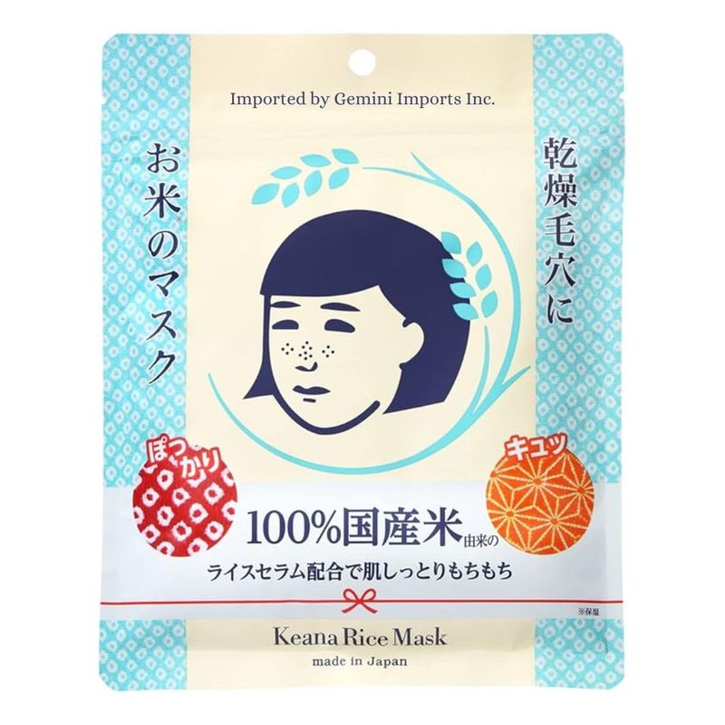 Ishizawa Keana Nadeshiko Rice Mask (10 pieces) - Imported from Japan ...