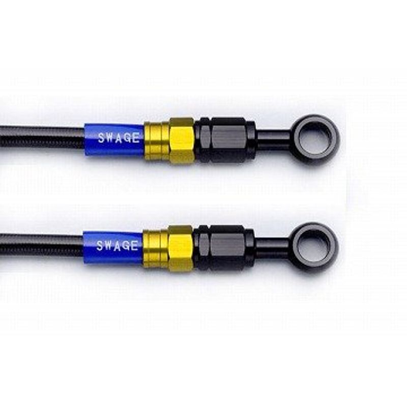 swage Line (suuxezzirain) i-zi-o-da- Hose Universal Hose Aluminum ...