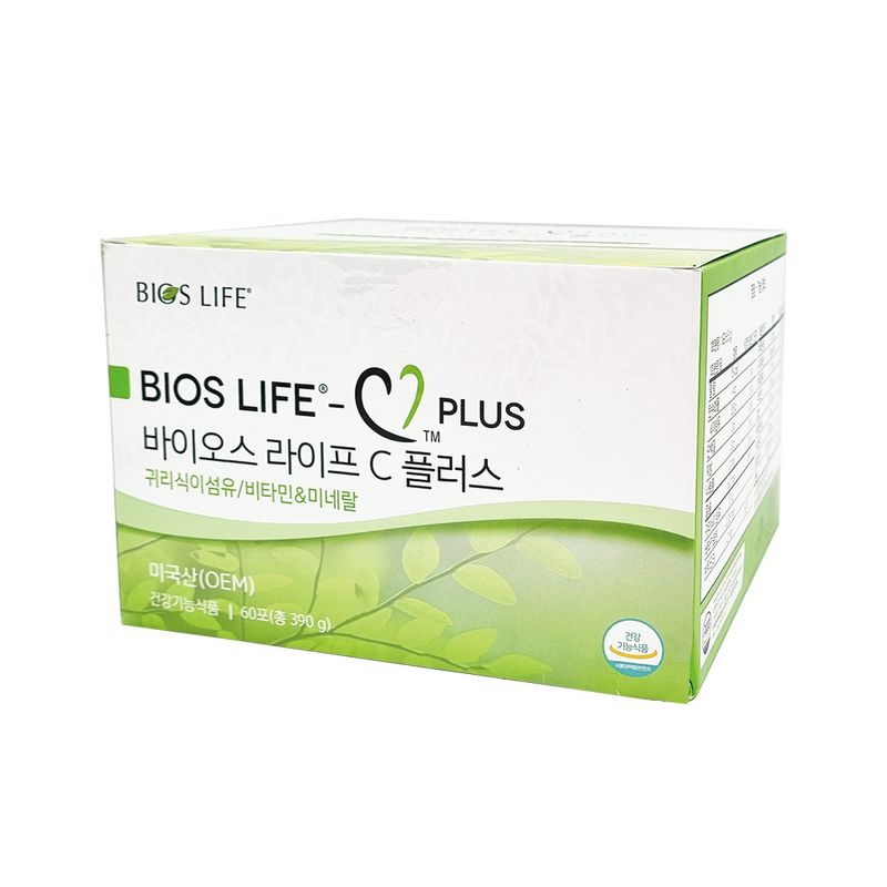 Unicity Bios Life C Plus C Plus 650mg x 60 packets - Online Marketplace ...