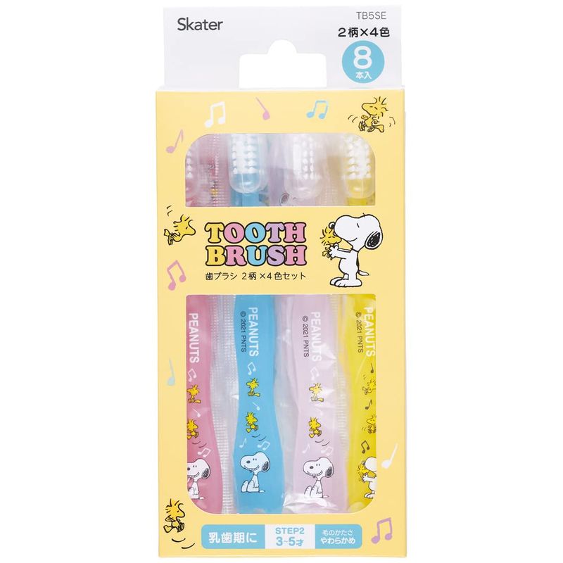 Skater TB5SE-A Snoopy Toothbrush, For Gardens, 3-5 Years, Soft, 8 ...