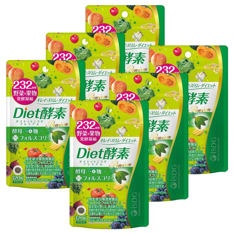 ISDG diet酵素 サプリ 232種類野菜＆果物発酵凝縮 複合植物醗酵粉末 酵母 麹 フォルスコリー配合 植物酵素 乳酸菌発酵 燃焼成分 ダイエット サプリメント 国内製造 120粒 30 ...