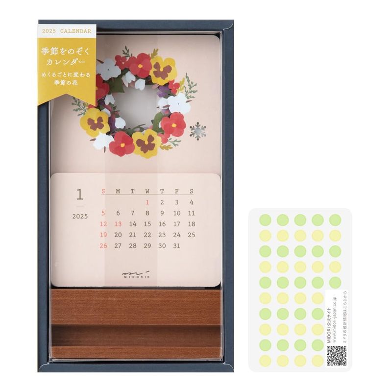 Midori 31320006 2025 Calendar, Desktop Calendar with Seasons, Limited ...