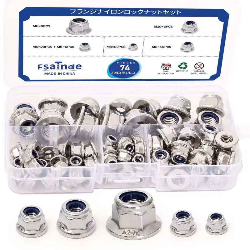 Flange Nut Hex Flange Nylon Insert Lock Nut Flange Nylon Lock Nut Flange Hex Nut Flange Nuts M4 ...