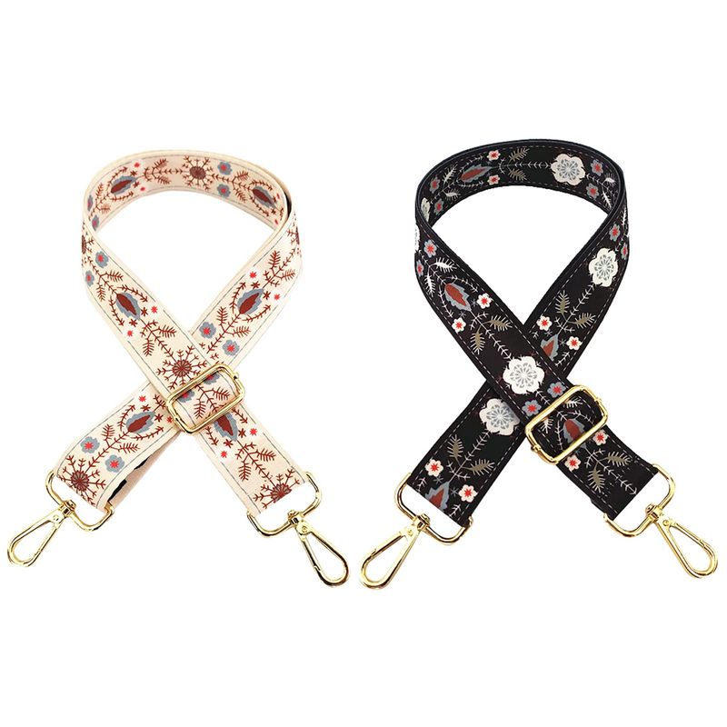 Samcos Shoulder Strap, Adjustable, Shoulder Belt, Set of 2, Clean ...