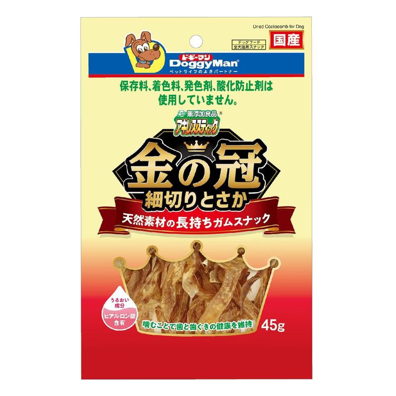 Doggyman Additive-Free Achilles Stick, Gold Crown, Shredded and Frog, 1 ...