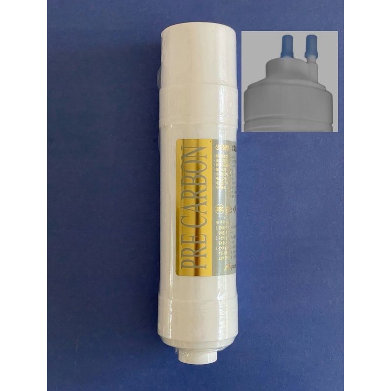 9” Inline Water Filter - Carbon Pre Filter - 1/4” Quick Connect - U ...