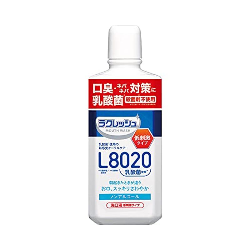 Lacleche L8020 Lactic Acid Bacteria Mouthwash / 1810080 150 mL (Gex) - Online Marketplace ...