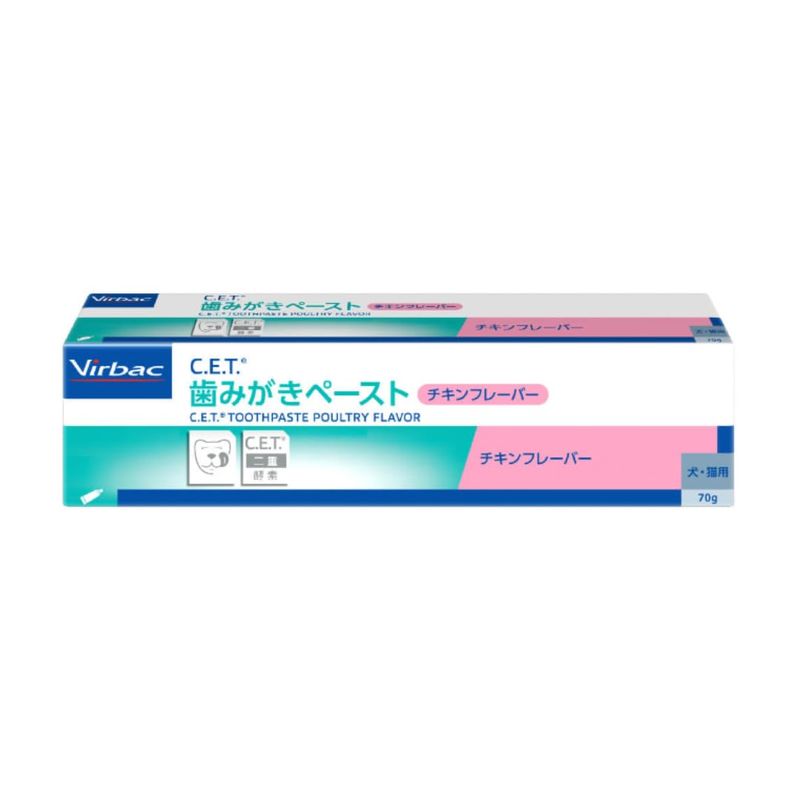 Dental CET Toothpaste for Dogs and Cats, Chicken Flavor, 2.4 oz (70 g ...