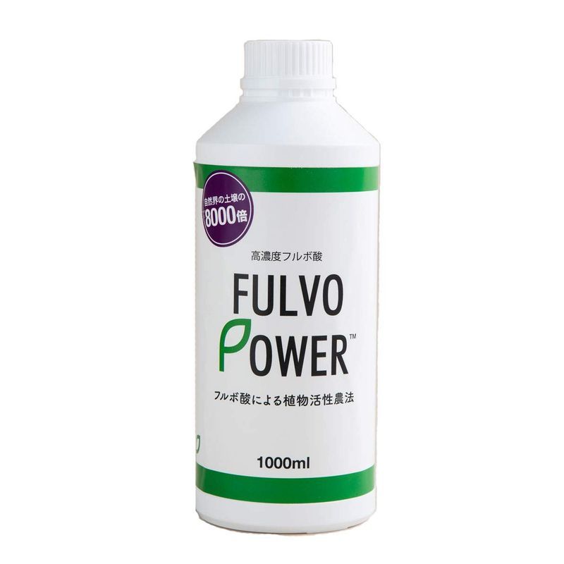 Fulvic Acid, Plant Activator, Mineral Chelate, Natural Vitalizer, Soil ...