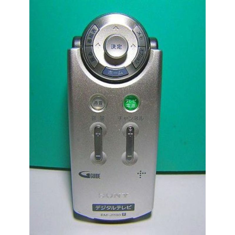 Sony RM-J1100 Digital TV Remote Control - Online Marketplace - EveryMarket