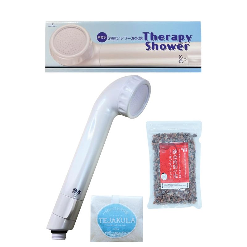 Granulated Water, Therapy Shower, Free Science, Shower Head Water ...