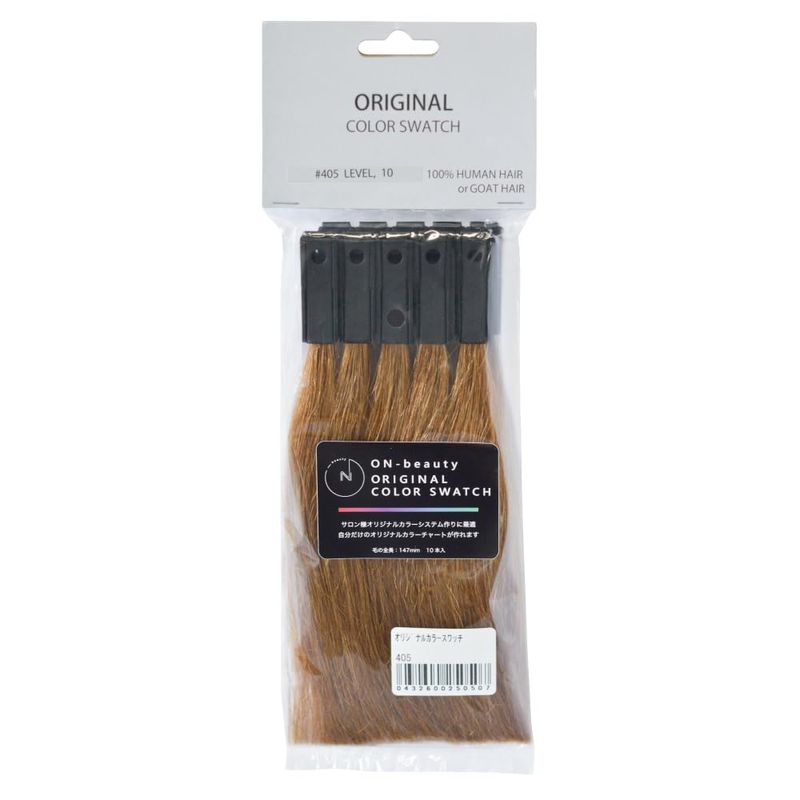 ON-Beauty Color Swatches (#405 LEVEL,10) 10 Pieces, 7 Colors, Color ...