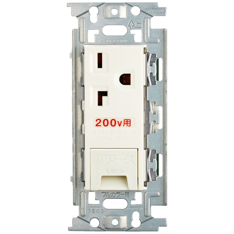 Panasonic WN1932P Flat Type 250V /P Embedded Ground Outlet with ...