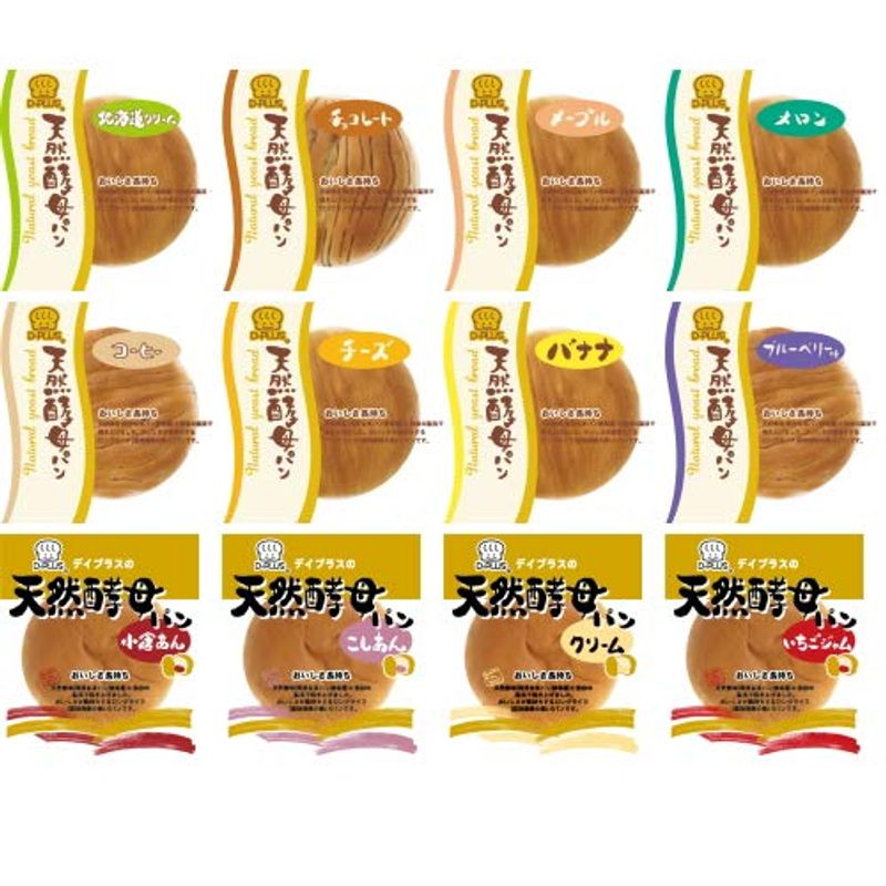 Dayplus Natural Yeast Bread, 12 Types, Long Life Bread - Online ...