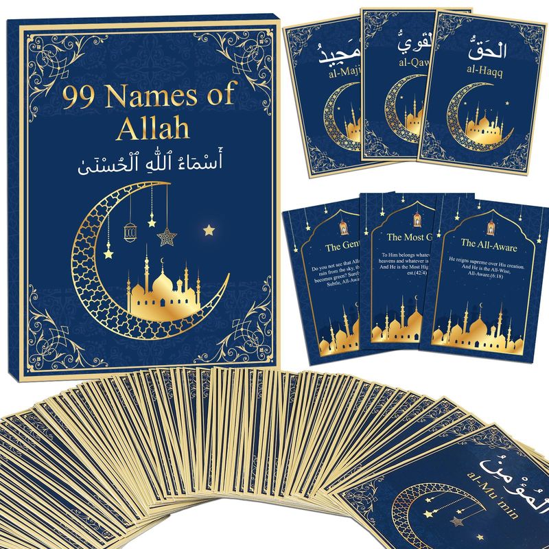 99 Names of Allah Flashcards Quran Verses Asma UI Husna Cards Eid Al ...
