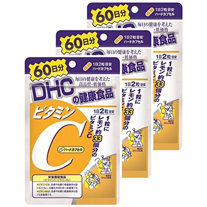 DHC Vitamin C, 60 Day Supply, 120 Capsules, Set of 3 (120 Tablets x 3 ...