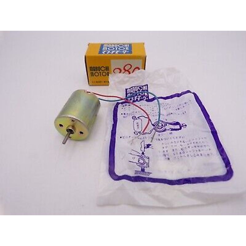 Vintage Mabuchi Electric RE-280 Motor NEW Old Stock Tamiya R/C Cars ...