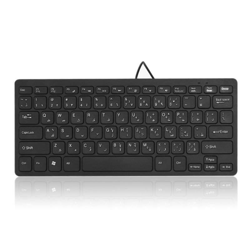 Bewinner Russian/Arabic English Bilingual Language Keyboard, 78 Keys ...