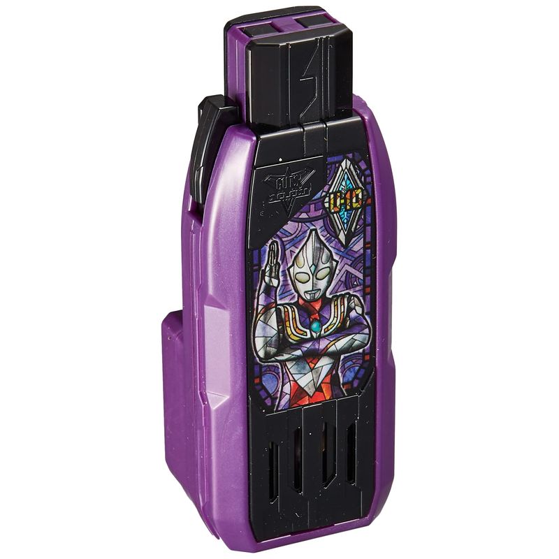 Bandai Ultraman Trigger DX Guts Hyperkey Ultraman Tiga Multi Type Key - Online Marketplace ...