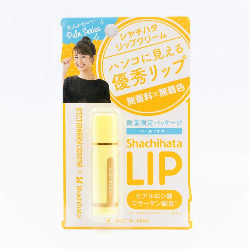 Introducing the pale color series in pastel colors for Tarip beauty ...