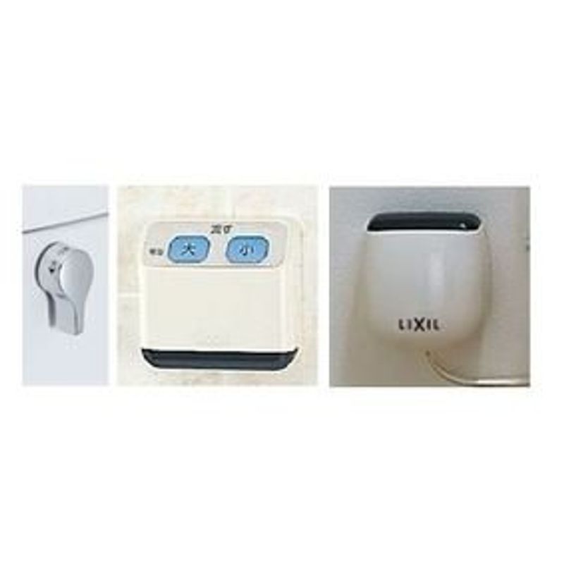 LIXIL INAX CWA-67B Remote Control Automatic Cleaning Handle Set ...