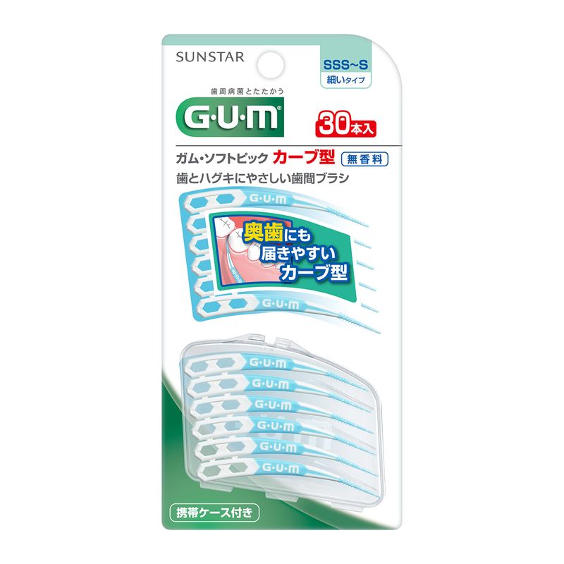 GUM Gum Periodontal Pro Care Soft Picks, Curved Interdental Brush, Soft ...