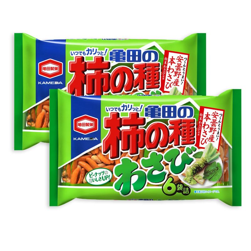 2 Packs Set of Wasabi Flavor Kameda Kakinotane Rice Cracker with ...