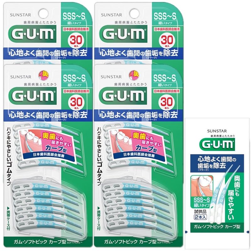 GUM Periodontal Pro Care, Soft Pick, Curved Type, Interdental Brush, Soft, Rubber Type, Case ...