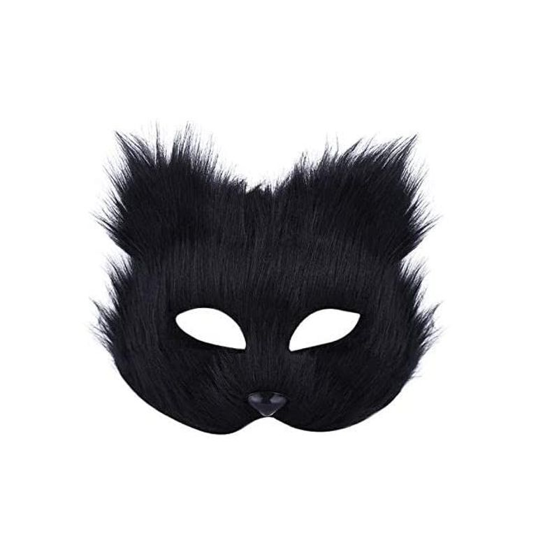 Mardi Gras Mask Halloween Masquerade Fox Mask Cosplay Costume Half Face ...