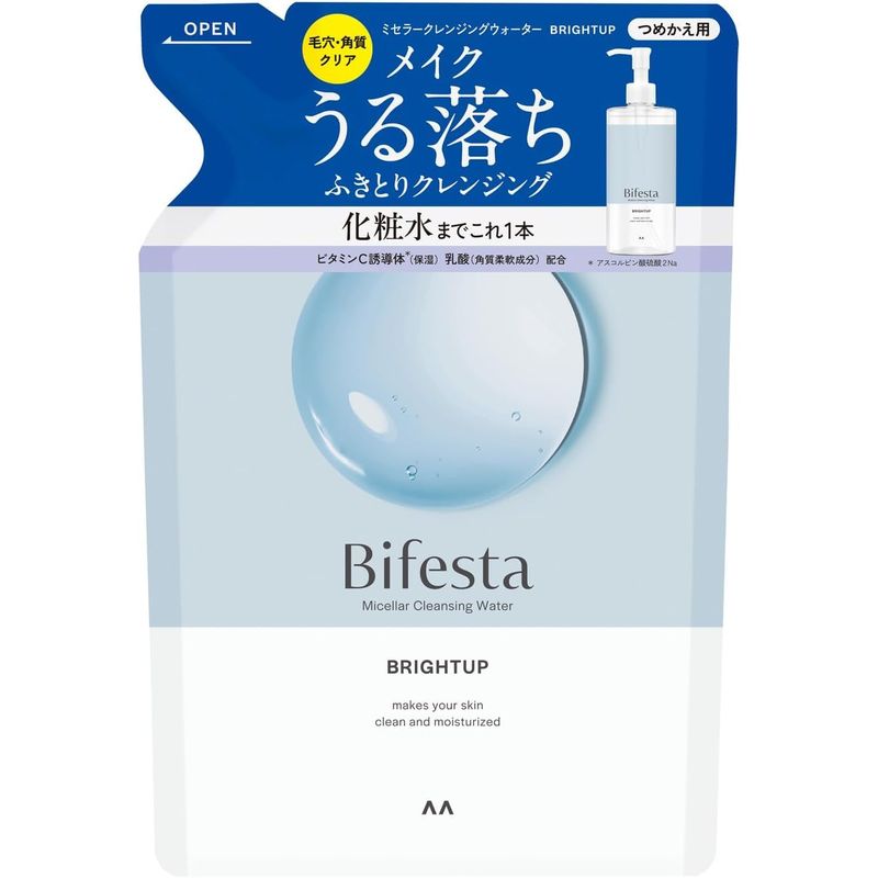 Bifesta Micellar Cleansing Water Bright-up Refill Set of 2 12.2 fl oz ...