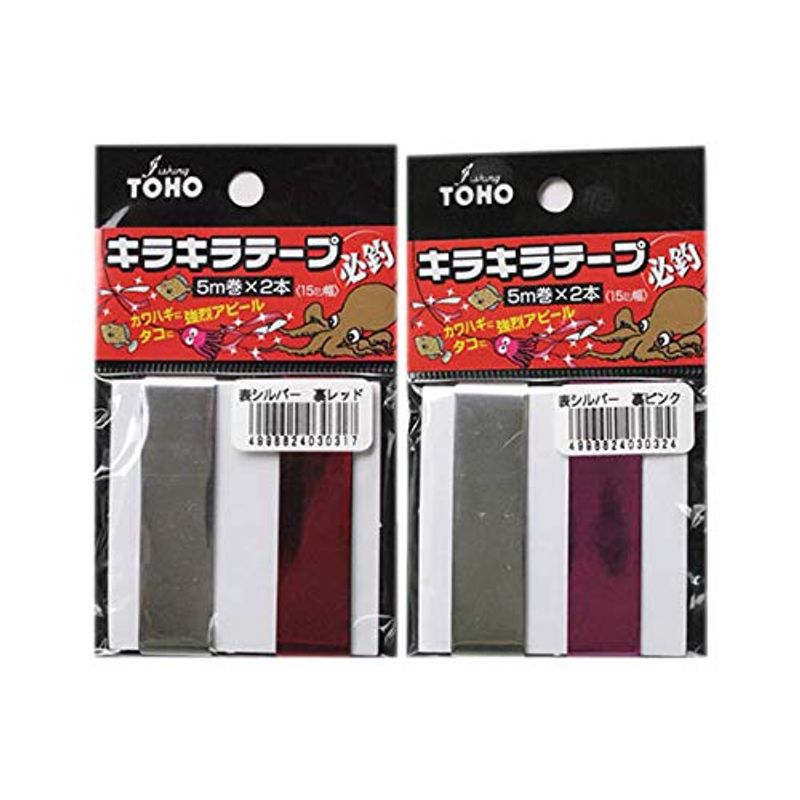 東邦 Industrial (Toho, Inc. ) Glitter Tape - Online Marketplace - EveryMarket