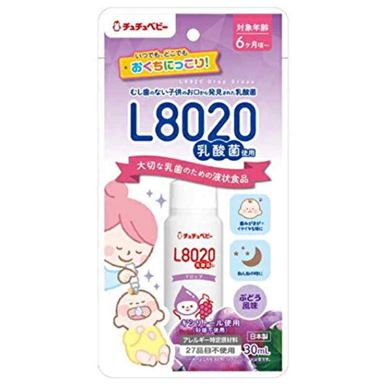 Tutu Baby L8020 Lactic Acid Bacteria Mouth Drop, Grape Flavor, 1 Bottle (1.1 fl oz (30 ml) x 20 ...