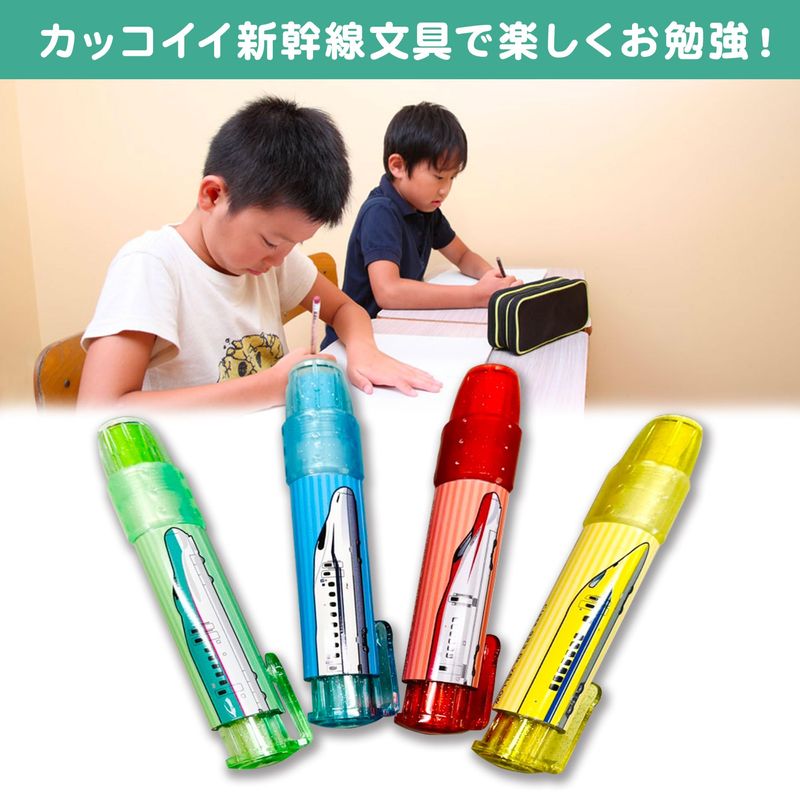 Shinkansen Erasers, Set of 5, Knock Type, Shinkansen Trains, Dr.Yellow ...