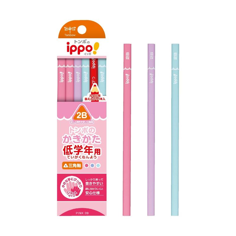 Tombow MP-SEPW04-2B Triangle Pencil, 2B (1 Red Pencil), Safe, Short ...