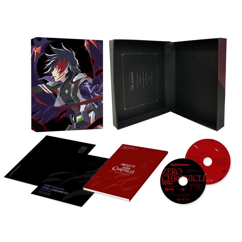 【メーカー特典あり】白猫プロジェクト ZERO CHRONICLE Blu-ray BOX 上巻 ( 早期予約特典：光と闇の星たぬき ペアアクリルキーホルダー付 ) - Online ...