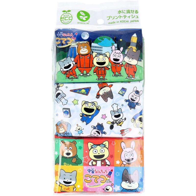 Space Nanchara Pocket Tissues, Water Flushable Printed Tissues, 16 ...