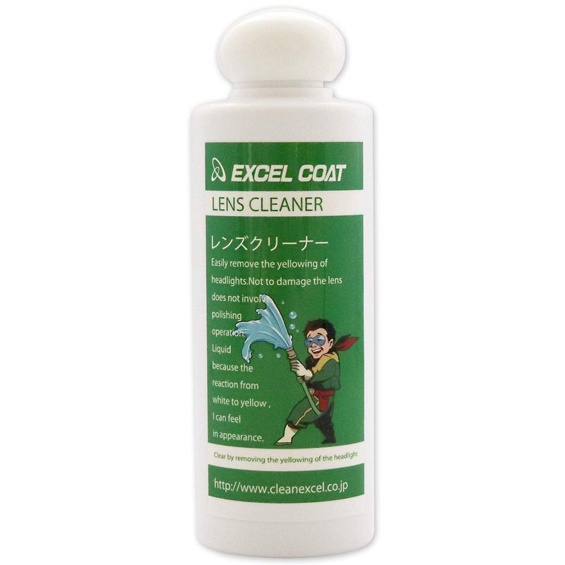 EXCEL COAT Lens Cleaner, 7.1 oz (200 g), Removes Yellowing of ...