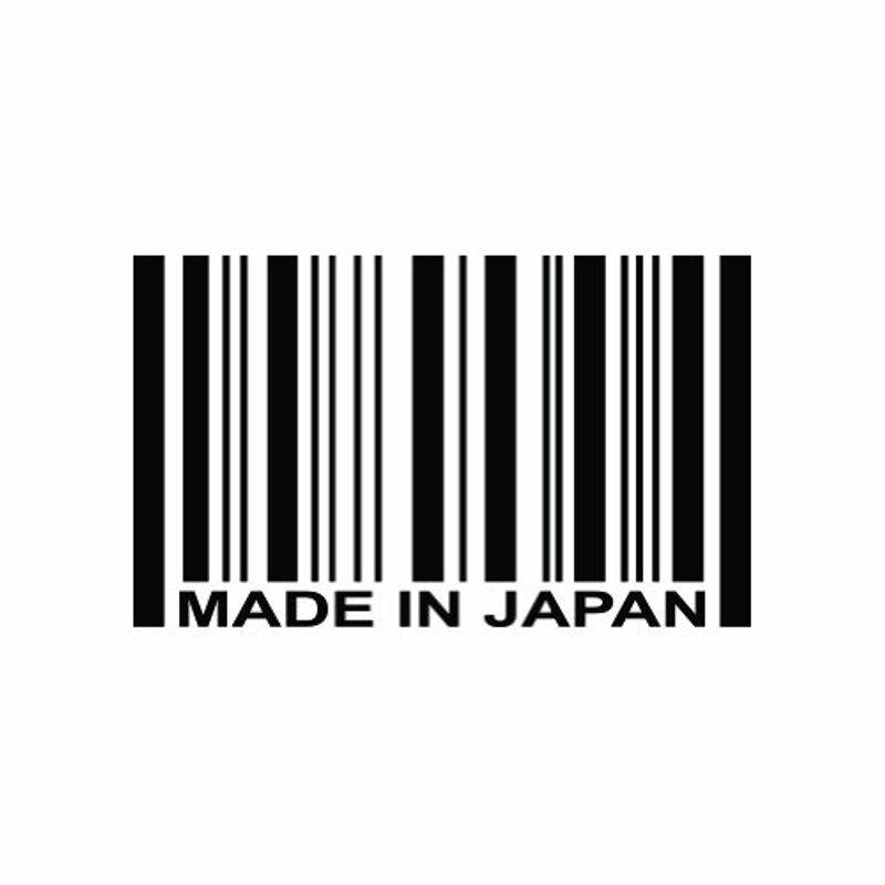 (2x) 5" Made in Japan Barcode Logo Sticker Vinyl Decals - Online ...