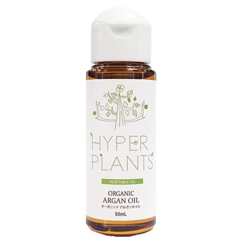 HYPER PLANTS Hyperplant Carrier Oil, Organic, Argan Oil, 1.7 fl oz (50 ...