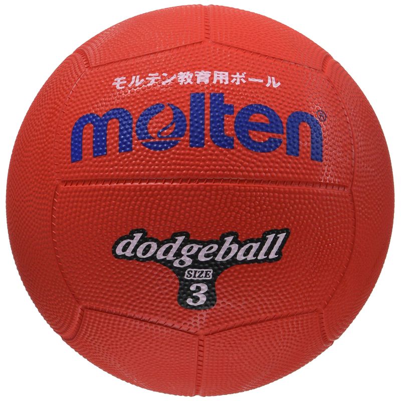 Molten D3R Dodge Ball Rubber No. 3 Ball, Red - EveryMarket