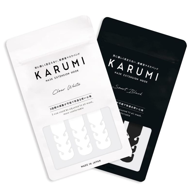 KARUMI Non-Woven Mask Band, Silicone Rubber, Made in Japan, Kids, Women ...
