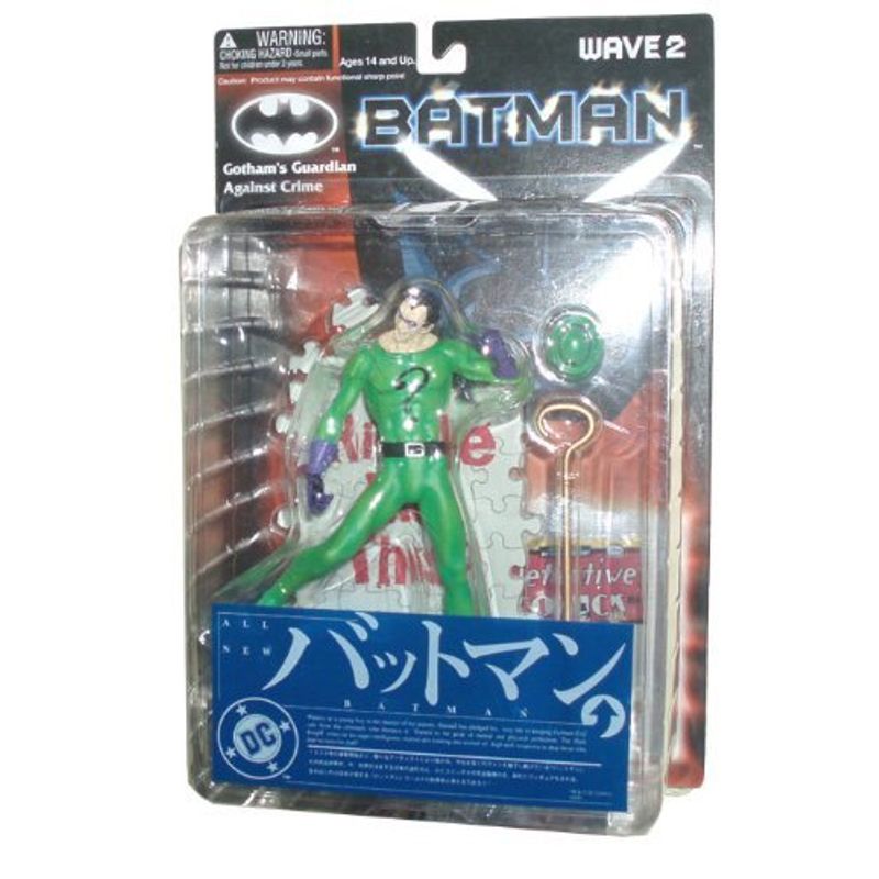 Yamato DC Batman Wave 2 Gotham's Guardian Against Crime Series 6 Inch ...
