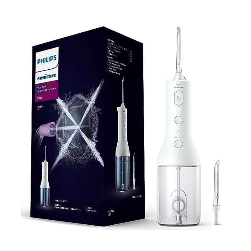 Philips Jet Washer Sonicare Cordless Power Flosser 3000 Oral Irrigator ...