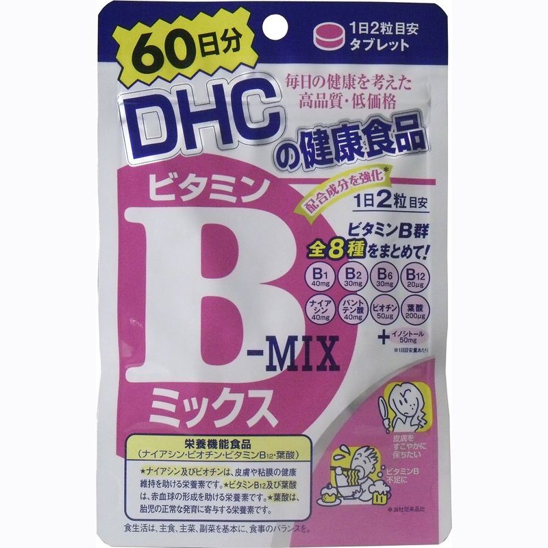 DHC Vitamin B Mix 60 Days 120 Grain [Set of 3] - Online Marketplace ...